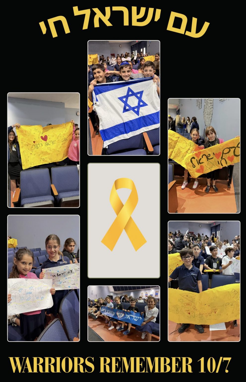 Special Oneg Shabbat in Honor of October 7th - Hebrew Academy